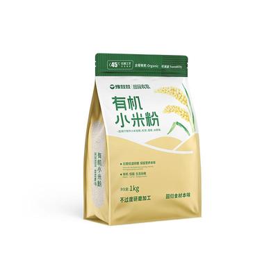 豫娃娃有机可追溯杂粮面粉