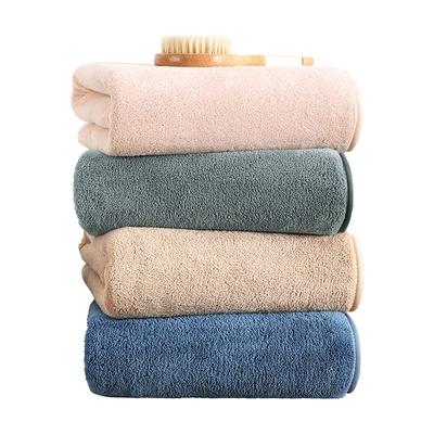 洁丽雅加厚加大浴巾珊瑚绒