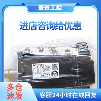 议价SGMXJ-01AUA6SC2/EC2现货伺服电机控制器工业SGMXJ驱动器YASK
