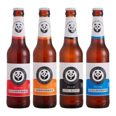 【比利时风味】国宝熊猫白啤酒275ml*24瓶装整箱小麦果味玫瑰啤酒