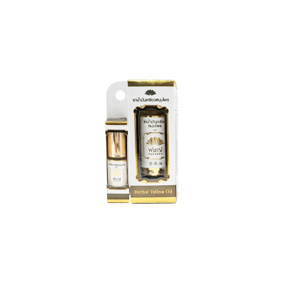 泰国PACHAYA Herbal Yellow Oil 金扇油姜黄油按摩油蚊虫叮咬走珠