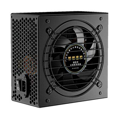 全新玄武全模组电源额定650W750W