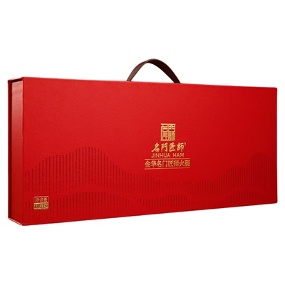 金华火腿高端伴手礼送长辈特产过年礼盒春节送礼新年礼包年货礼品