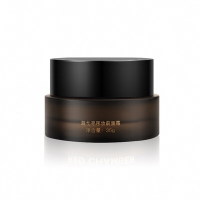 RC妆前面霜三合一多用乳霜不易卡粉高保湿滋润贴贴霜RED CHAMBER