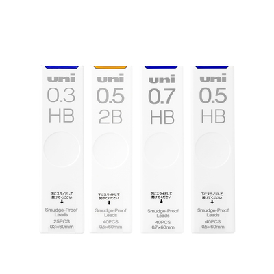 uni三菱自动铅笔防蹭脏替芯