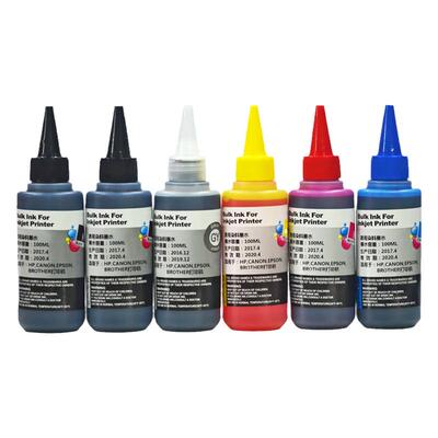 磁电英雄适用佳能PGI-870 PGBK黑色CLI-871彩色墨水MG7780 TS9080 TS8080 TS6080 TS5080打印机连供填充墨水