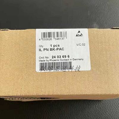 议价2403696菲尼克斯IL PN BK-PAC总线耦合器现货原装正品PHOENIX