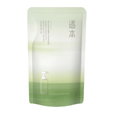 逐本植萃玉感敏肌洁颜油450ml
