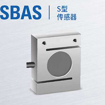议价韩国CAS凯士   SBAS-10kg  小型拉压称重传感器