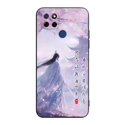 适用于realmev3新品热销手机外壳