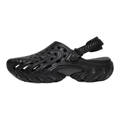 Crocs卡骆驰Echo Clog EVA 波波炫色 男女同款洞洞鞋213780-0TK