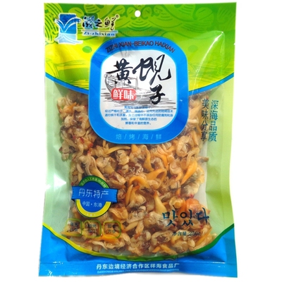海鲜零食蛤蜊肉丹东大黄蚬子干