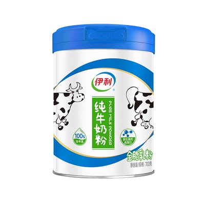 伊利纯牛奶粉高钙高蛋白700g
