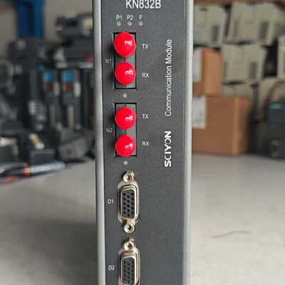 科远KN832B通信模块，