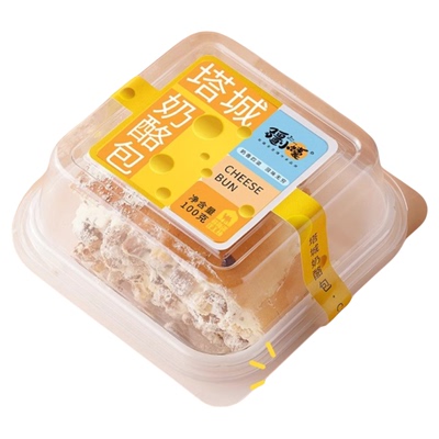 疆小馕奶酪包坚果超多