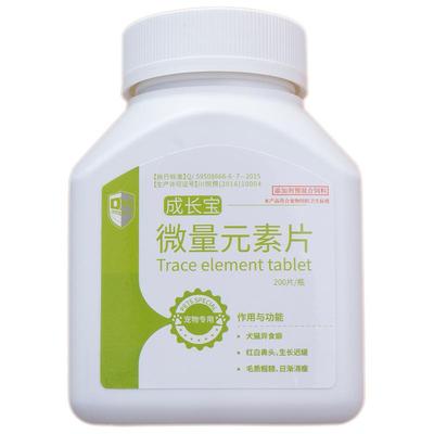 藻心肺保护心脏马师皇