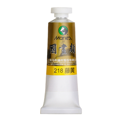 国画颜料单支32ml中国画颜料