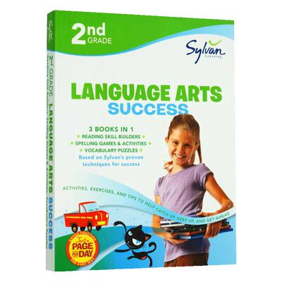 Second Grade Language Arts Success