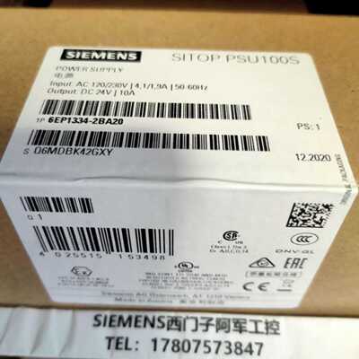 议价6EP1334-2BA20西门子SITOP PSU100S 24V/10A电源6EP13342BA20