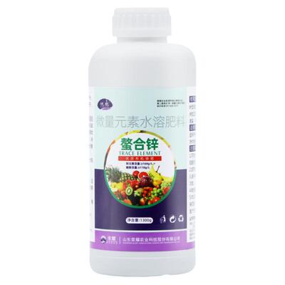 【活动中】【高含量补锌快】