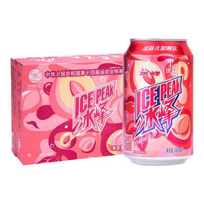 冰峰安特产330ml罐整箱果汁汽水