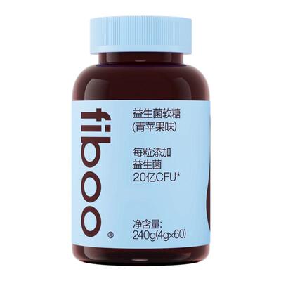 fiboo益生菌软糖女性补充益生元