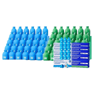 正品万益蓝早B晚S益生菌