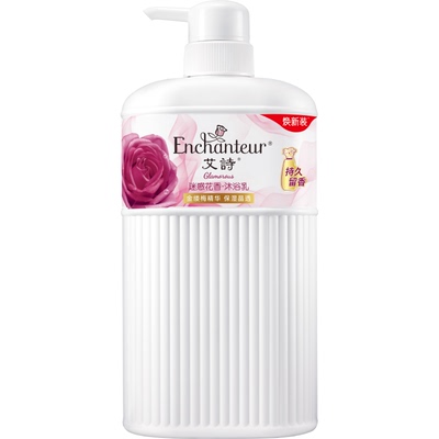 艾诗沐浴露男女士香氛花香