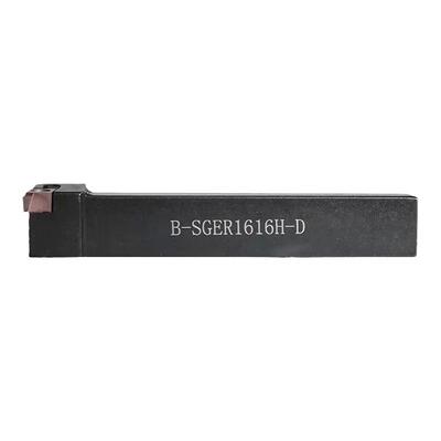 小径端面槽刀7字型B-SGER2020K-D
