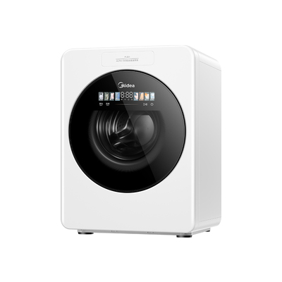 美的迷你小型婴儿洗衣机洗烘一体