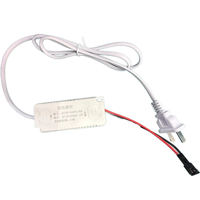 LED灯带智能人体运动开关浴室镜雷达感应电源12v衣柜鞋柜储物用