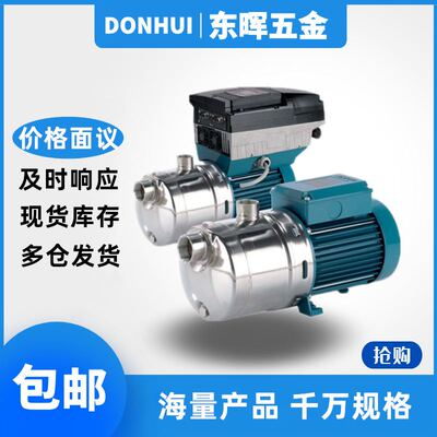 科沛达水泵MXH802 804 805 1603 1604-60/A E热水循环离心泵