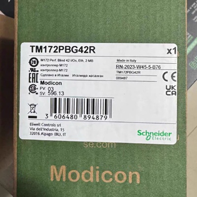 议价施耐德TM172PDG42R/TM172PBG42R/PDG28R/PBG28R/PDG18R/PBG18