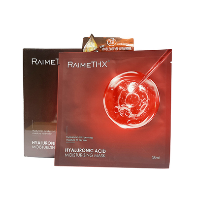 雷美特丝5D水光深层补水滋润红膜