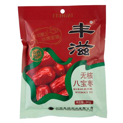 丰滋孕妇粽子散装无核蜜枣买1送1