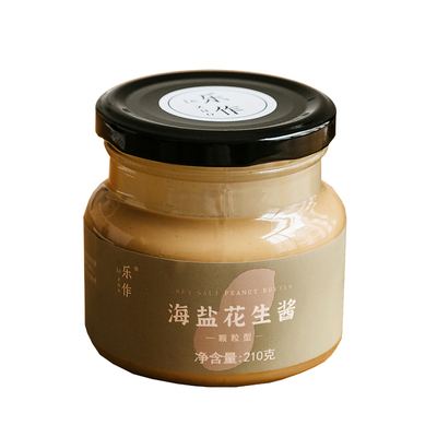 乐作细腻原酱花生粒210克海盐