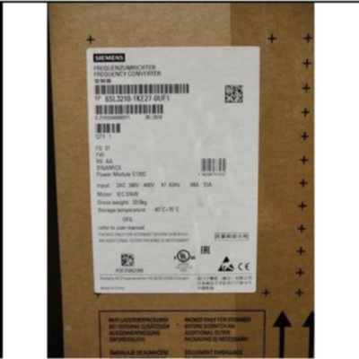 议价6SL3210-1KE27-0UF1西门子G120C变频器37.0KW6SL32101KE270UF