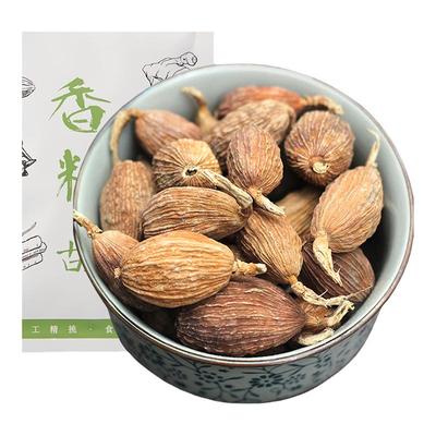 草果香料50g无硫熏火锅炖肉调味