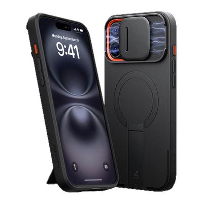 苹果16Pro16plus磁吸支架手机壳