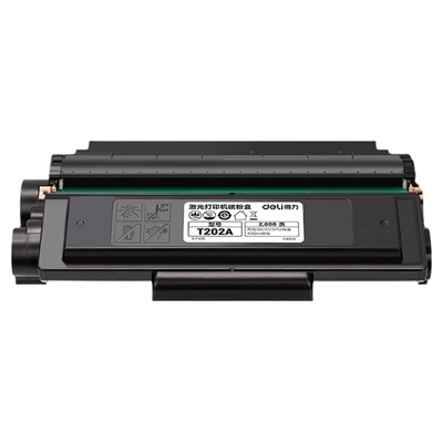 原装得力M2024DWS硒鼓急速开票