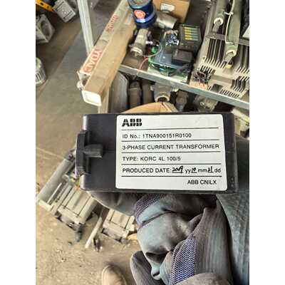 KORC4L1005三相电流互感器
