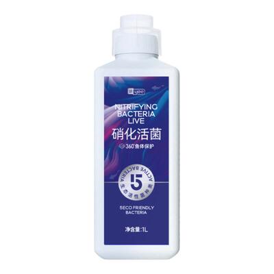 yee硝化细菌鱼缸专用净水益生菌