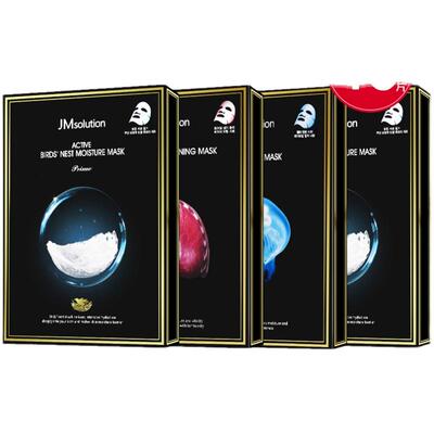 4盒韩国jm面膜去黄气暗沉