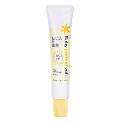 Mamakids婴儿嘴周润唇膏18g护唇