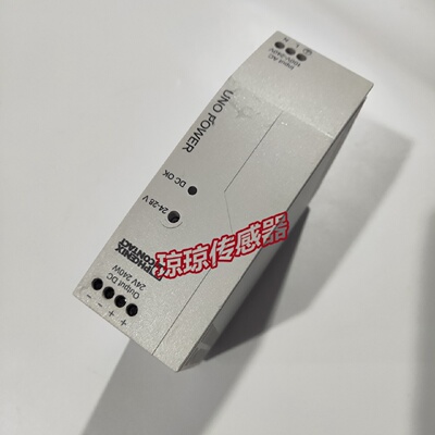 议价原装现货菲尼克斯电源UNOPS1AC24DC240W