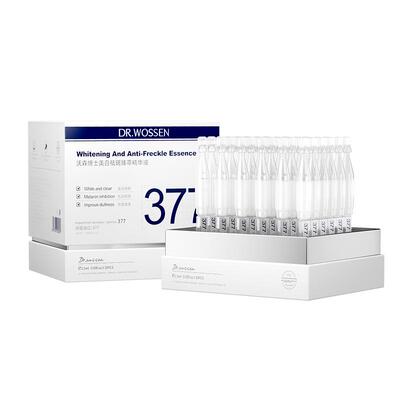 德国进口专利337/美白精华