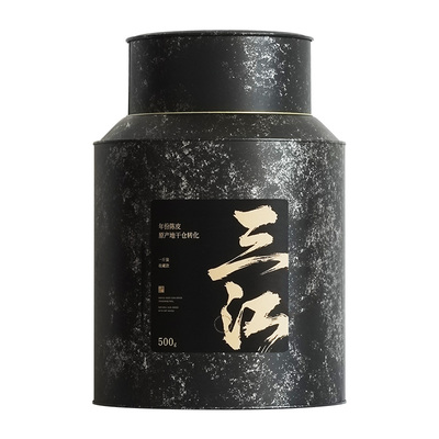 万寸山 天禄梅江老树陈皮收藏级500g新会陈皮干仓生晒2014年老皮