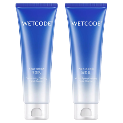 水密码洗面奶海泉净透精华洁面乳