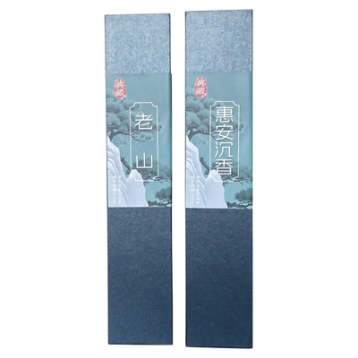 天然老山檀香线香熏香礼盒21cm