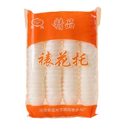 蛋糕装饰奶油铝合金裱花棒